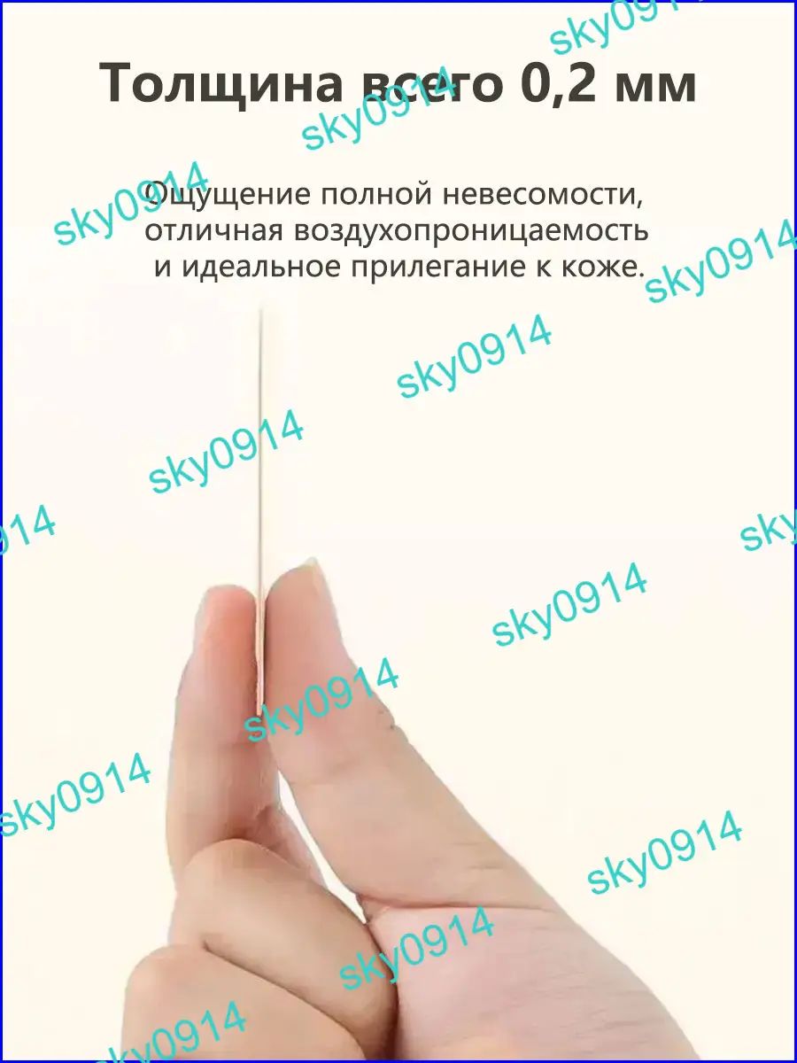 Пэстисы универсальные из нетканого волокна, без застежки, цвет хаки, для повседневного использования — фото 1