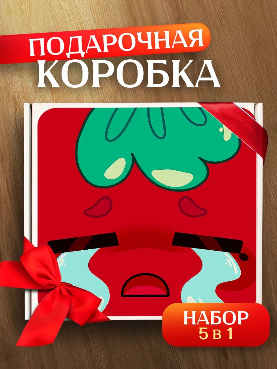 Подарочная коробка Мир денди Спраут roblox