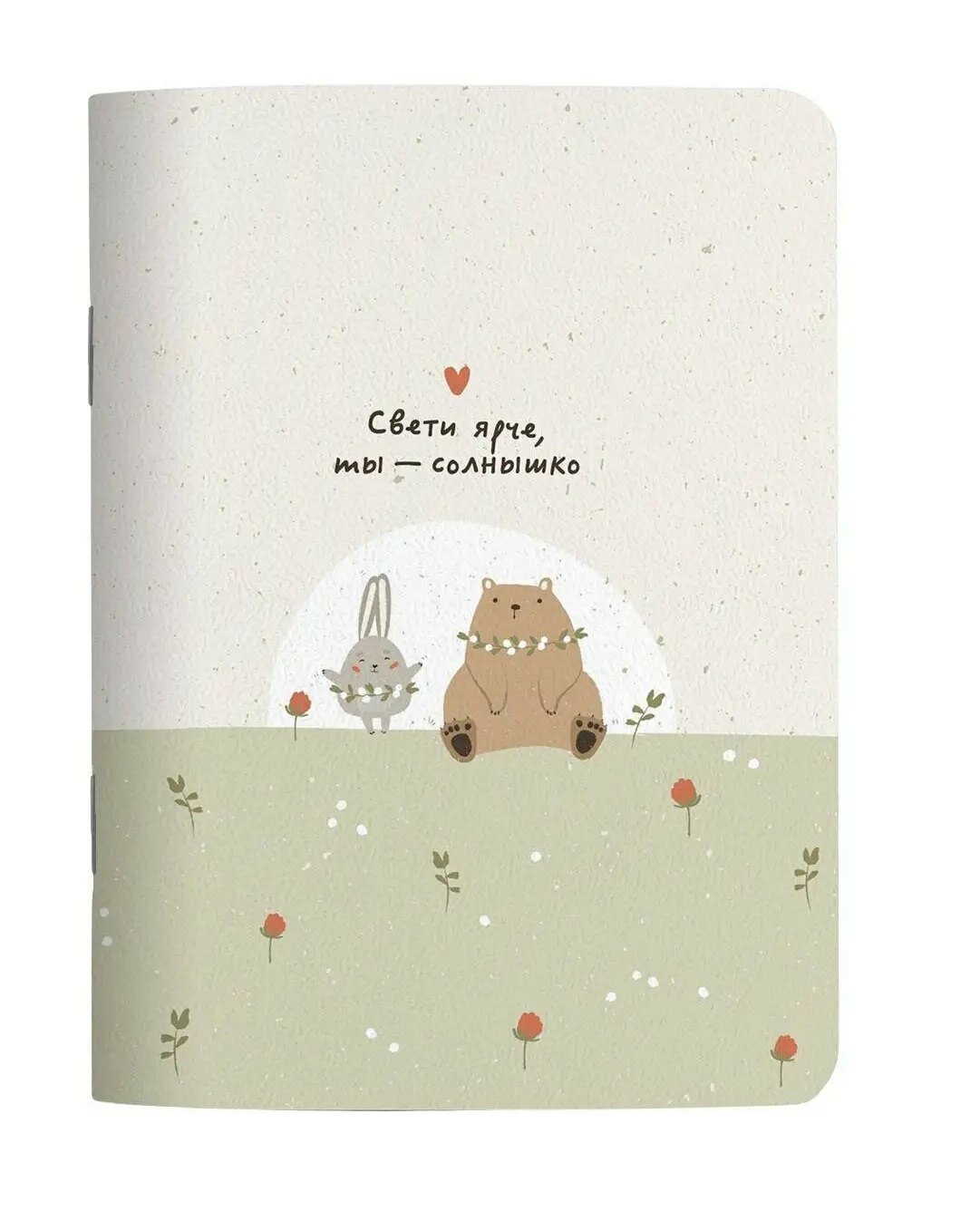 Блокнот 105*140 32л кл. "Forest", полянка, карт. обл, скрепка, микротекстурирование, ламинация