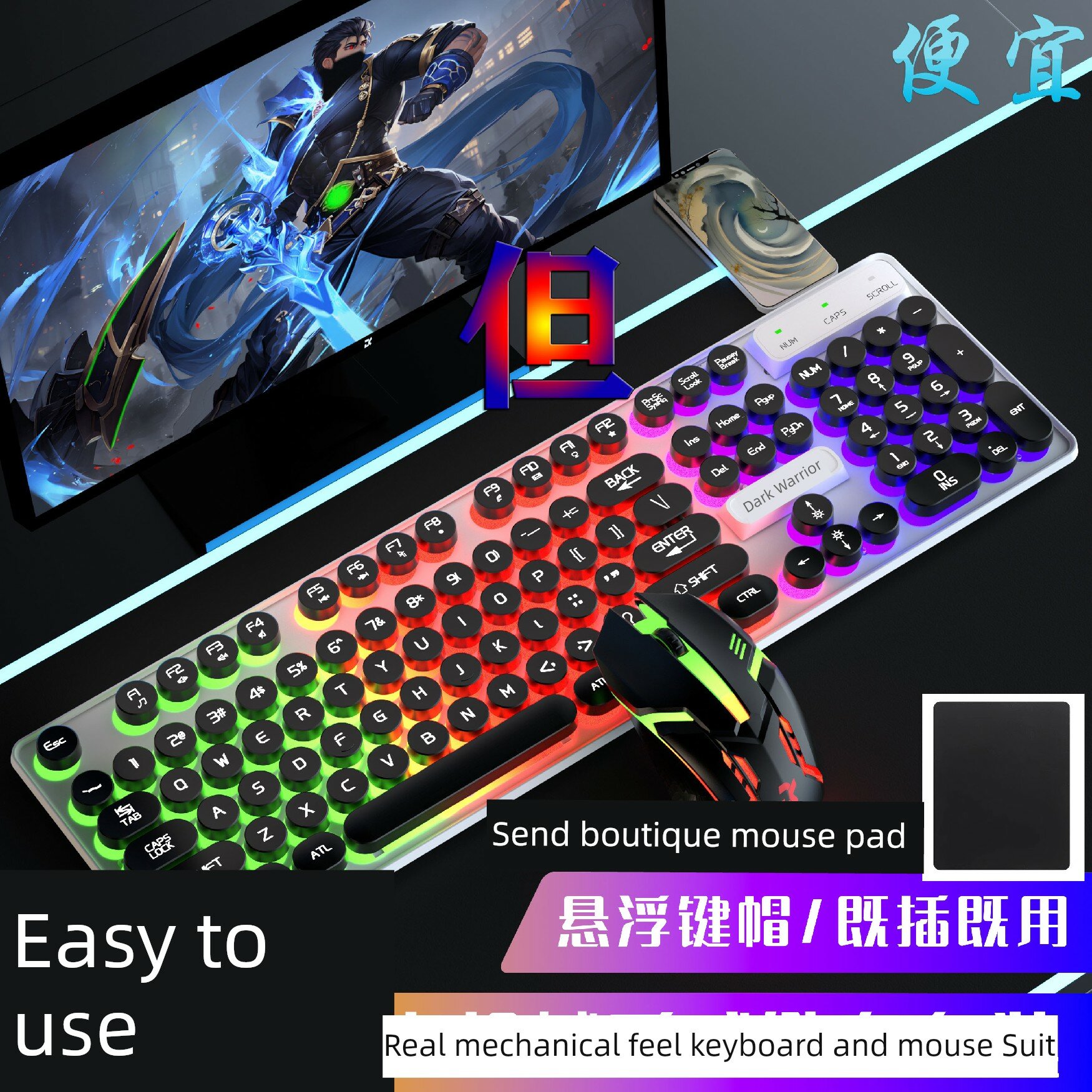 High-Quality, Dazzling Steampunk Mechanical Keyboard with a Retro 104-Key Wired Design, Suitable for Gaming, Office