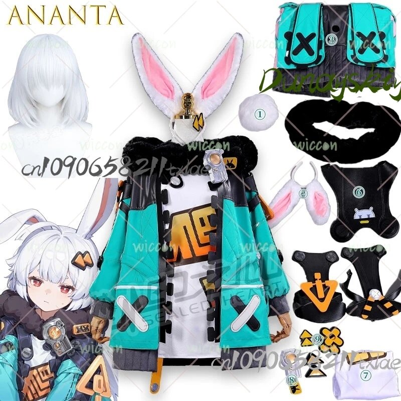 Косплей костюм ANANTA Game Infinite Project Mugen Taffy XXXL, suit wig