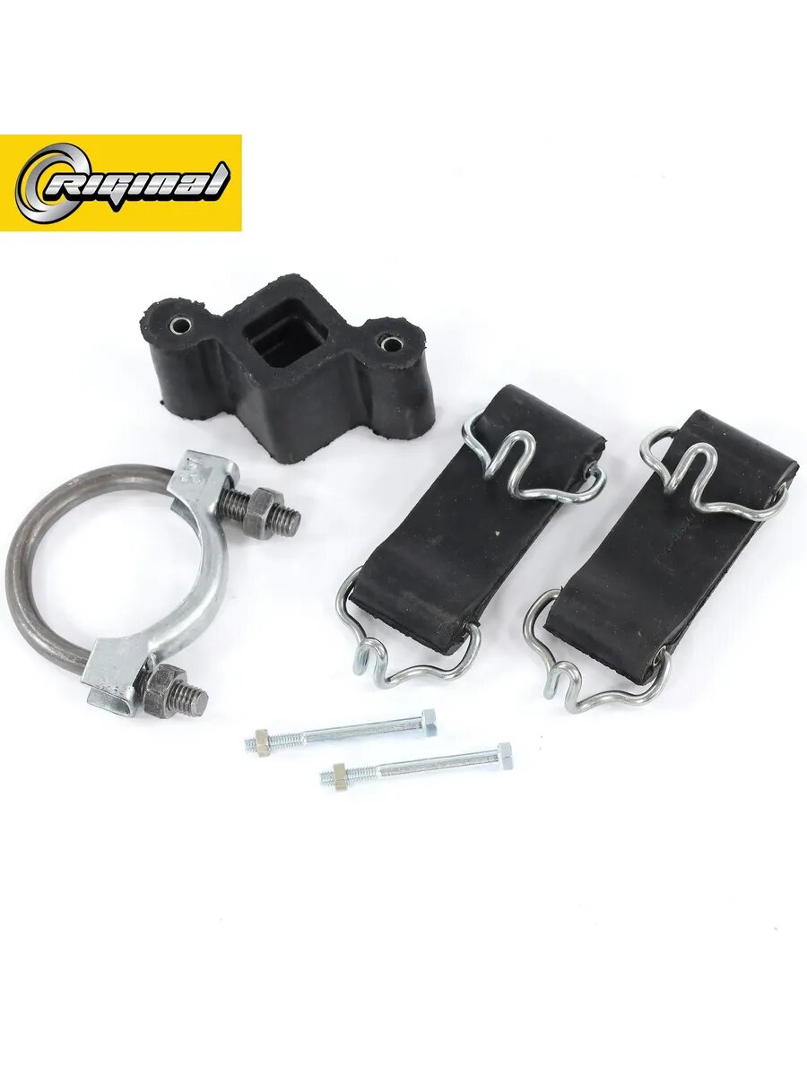 РК крепления глушителя для а/м ВАЗ-2101-2107 Riginal RG21011