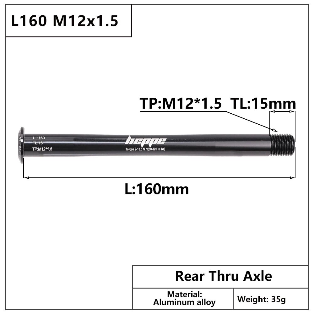 HEPPE Сквозная ось для заднего колеса велосипеда, L160 M12x1.5 TL15
