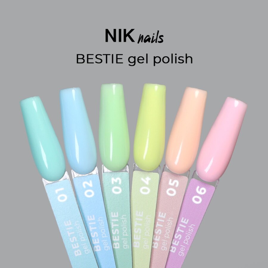 NIK nails Bestie 04 8g — фото 1