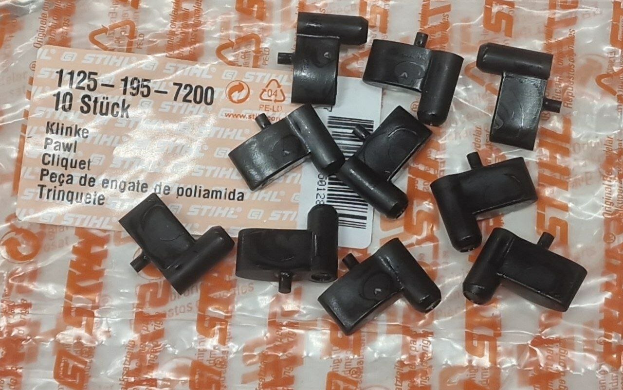 Собачка стартера STIHL для ms-170-462 арт 11251957200 10 шт