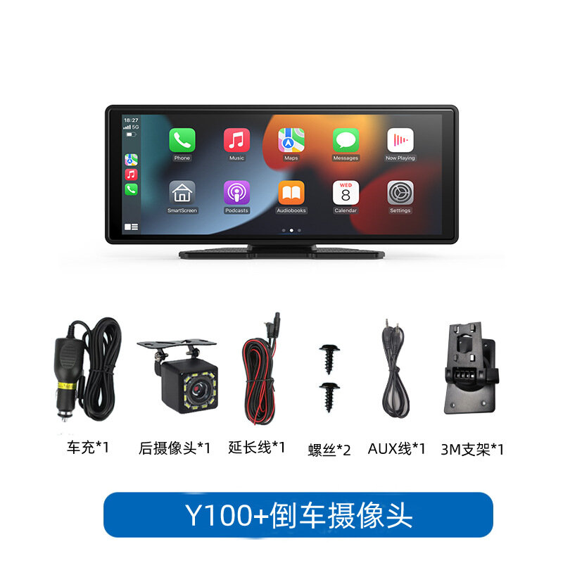 10inch Умный экран для автомобиля с поддержкой CarPlay, навигационное устройство, автомобильный MP5-плеер, поддержка Android и Apple, функция дублирования экрана, видеорегистратор.