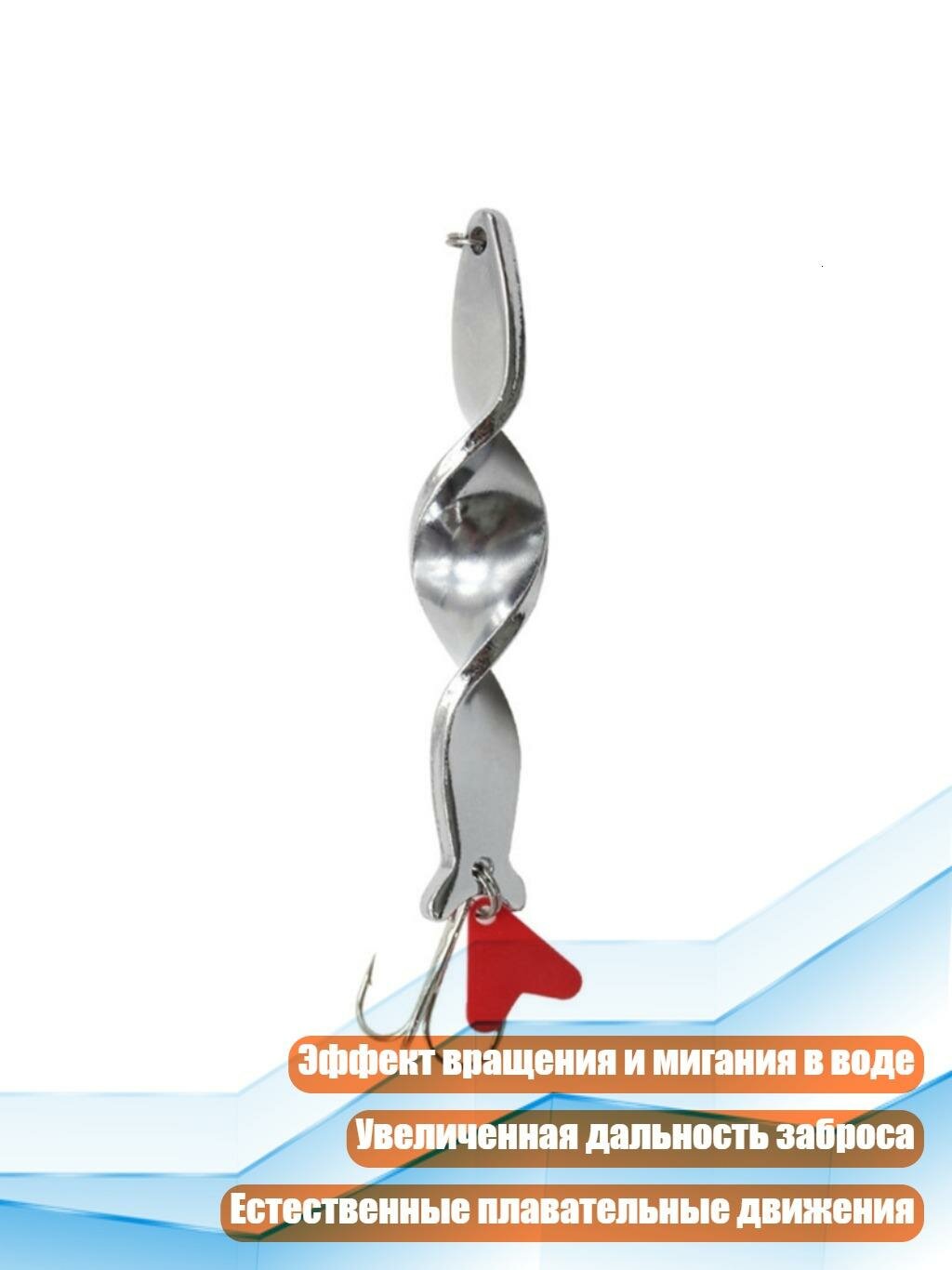 Металлические вращающиеся блесны, Серебро - 28