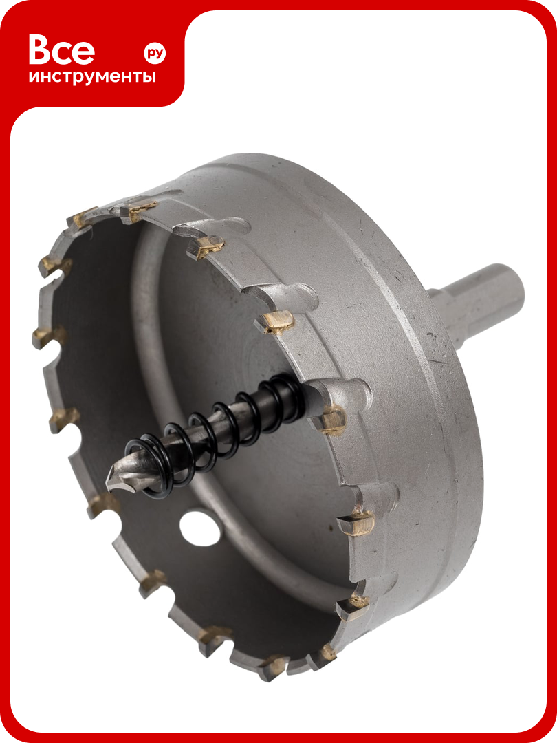 Коронка по металлу 80 мм с пластинами ВК8 WOLFSTAR cw00053, высокопрочная стальная конструкция, комплект с держателем