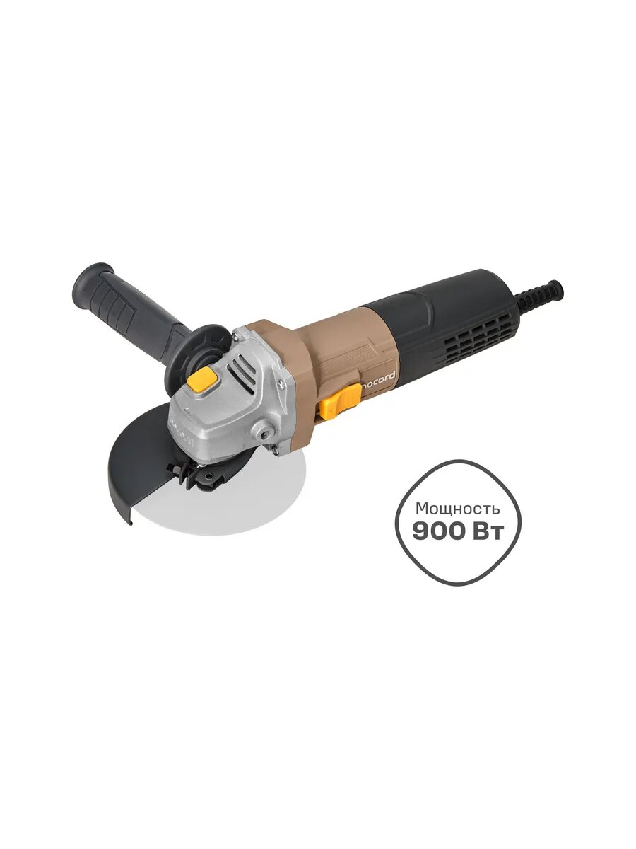 Угловая шлифмашина Nocord NCG-900, 900 Вт, диск 125 мм