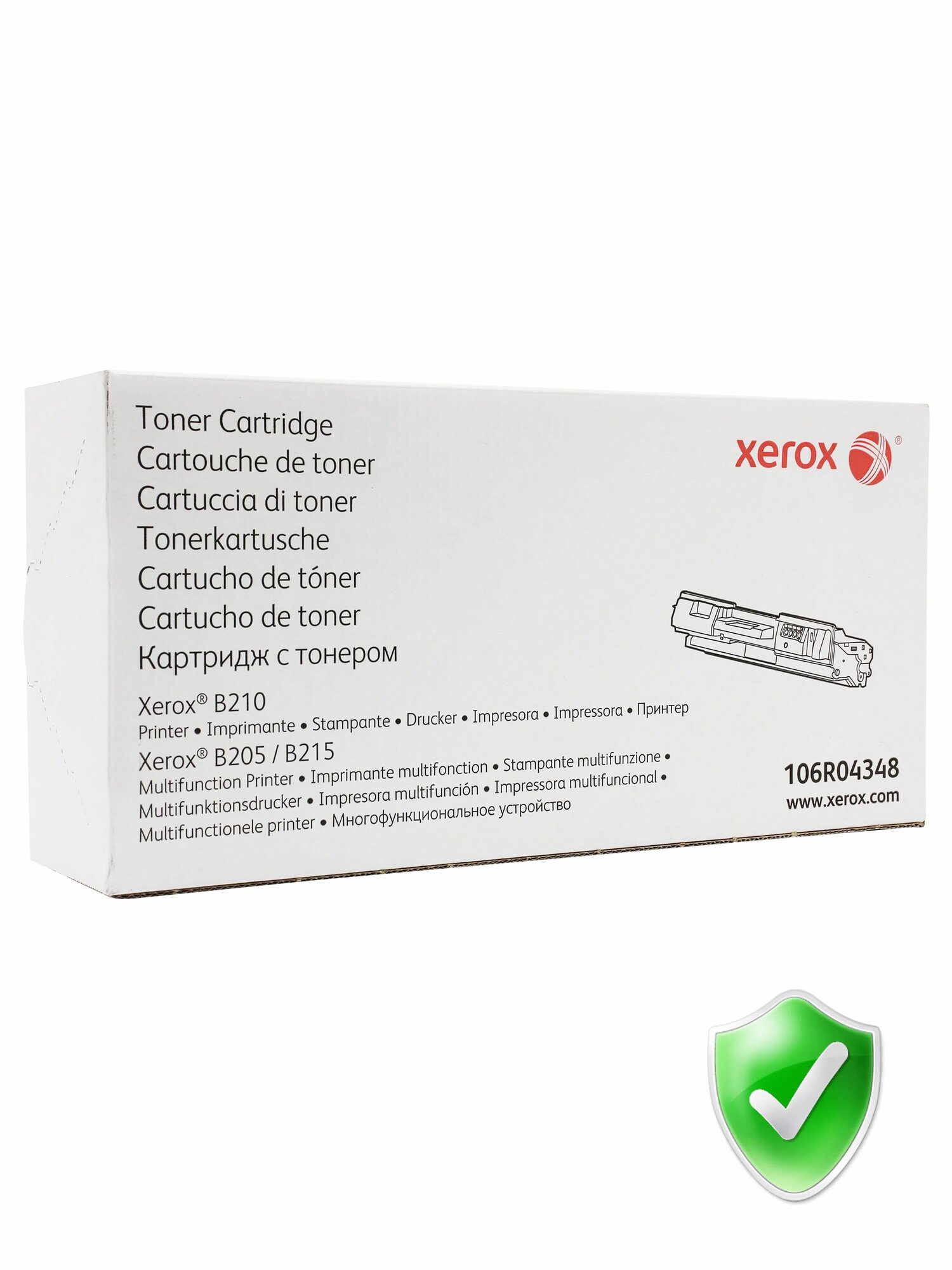 Расходник для печати