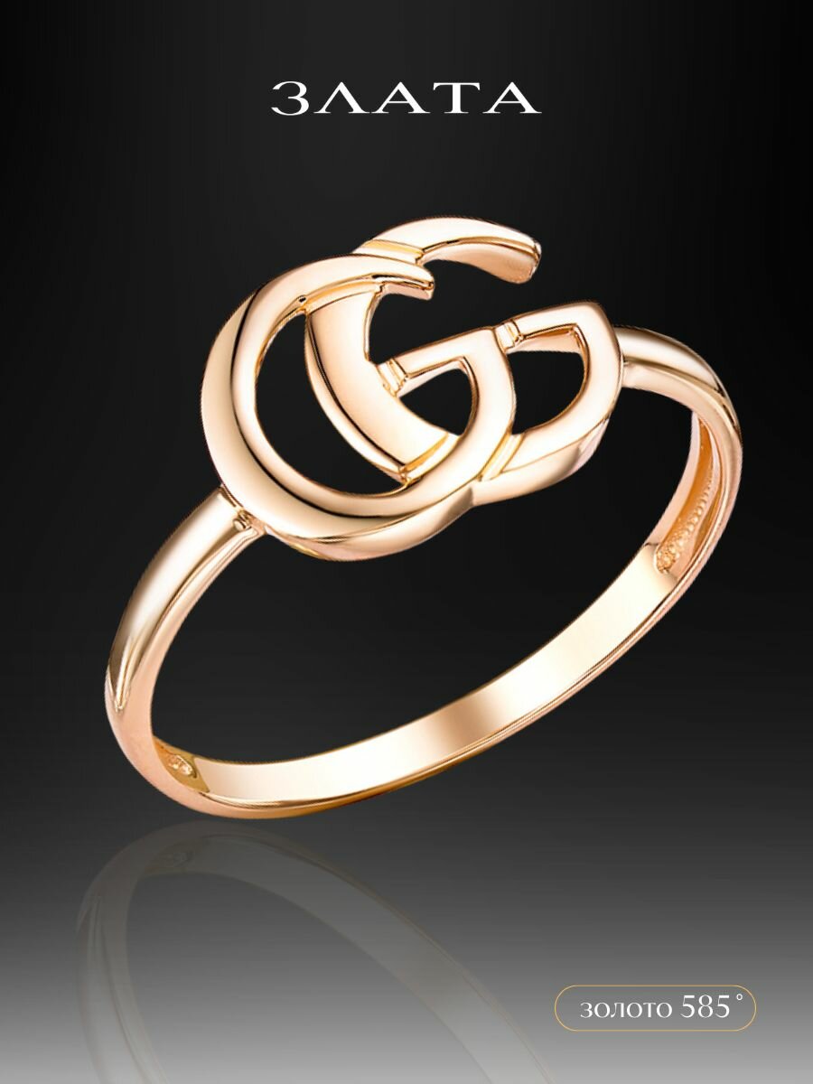 Кольцо тонкое, красное золото, 585 проба