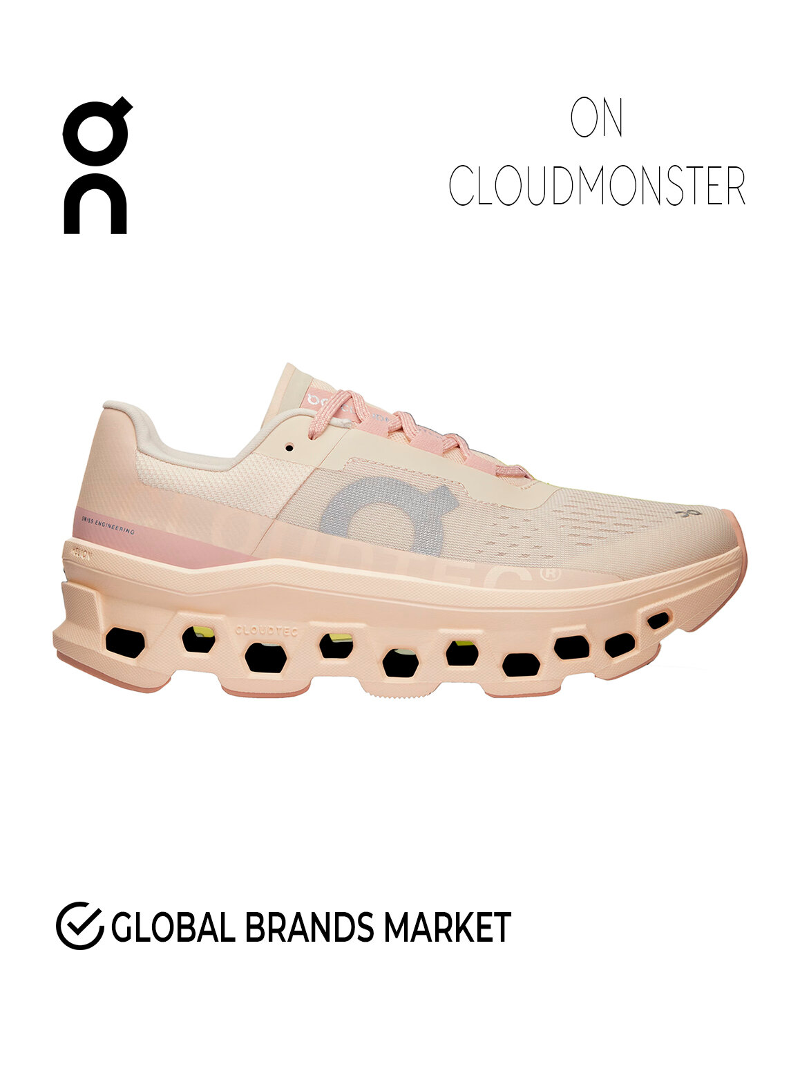 Кроссовки Cloudmonster