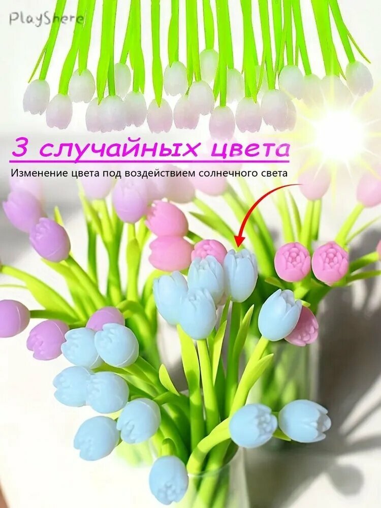 Набор ручек Гелевая, толщина линии: 0.38 мм, цвет: Черный, 3 шт.