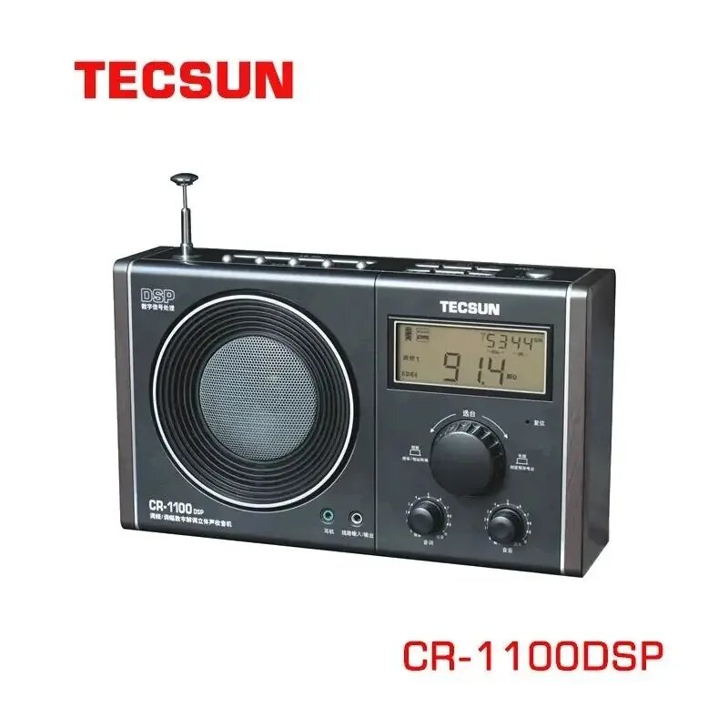Tecsun CR-1100DSP цифровое радио