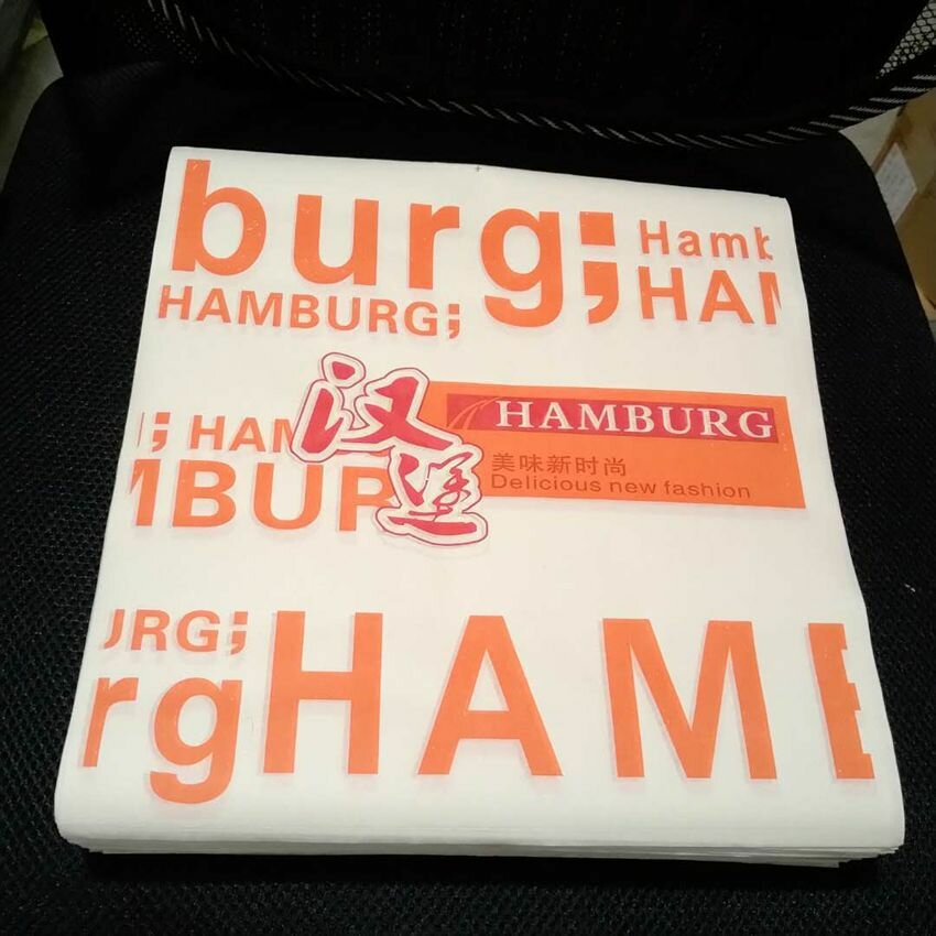Одноразовая упаковочная бумага для бургеров Burger King, упаковочная бумага для мексиканских и старопекинских куриных роллов, бумага для тайваньских рисовых шариков.