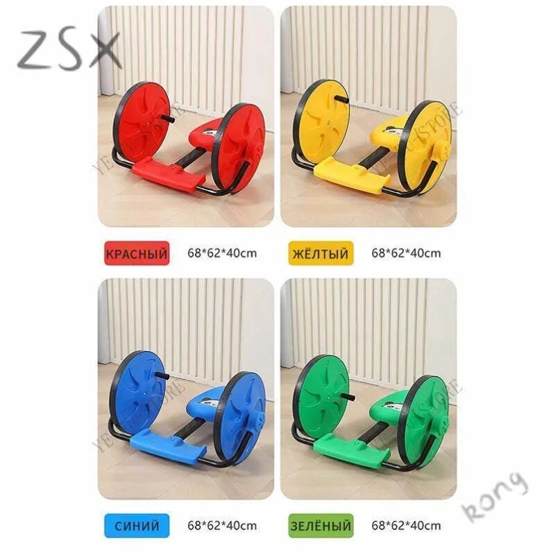 Детский велобег с ручным приводом, тренажер сенсорной интеграции для детей от 2 летzy