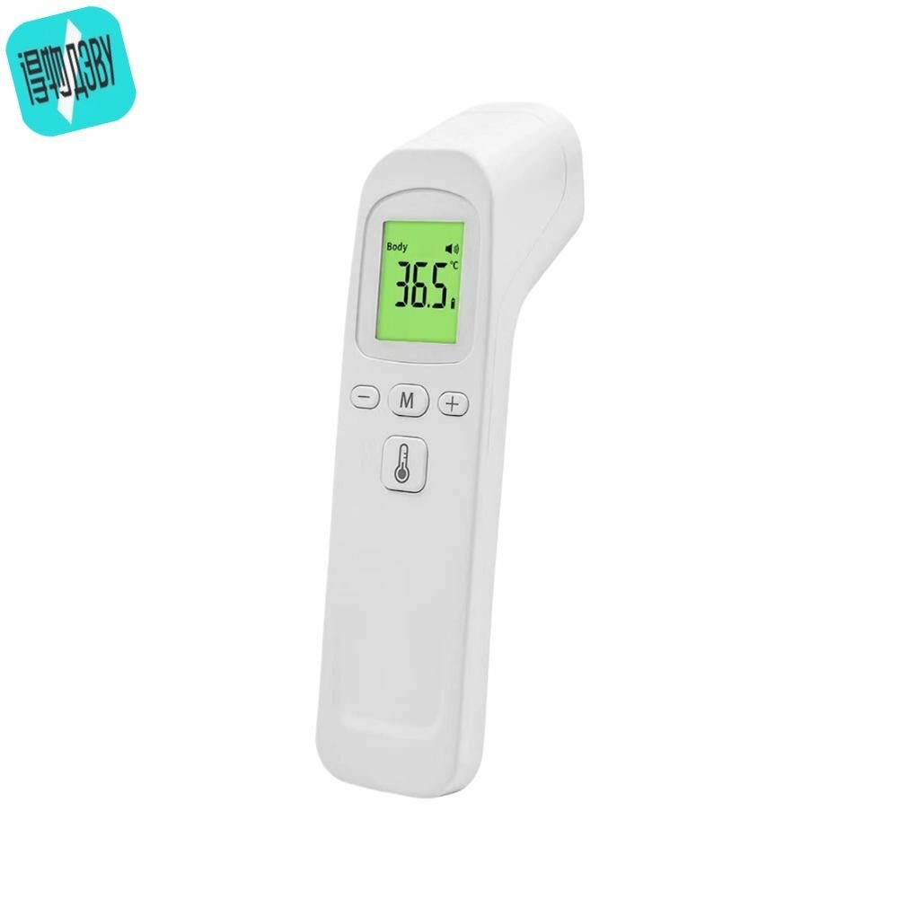 Пирометр - термометр бесконтактный, электронный, инфракрасный цифровой, универсальный градусник.