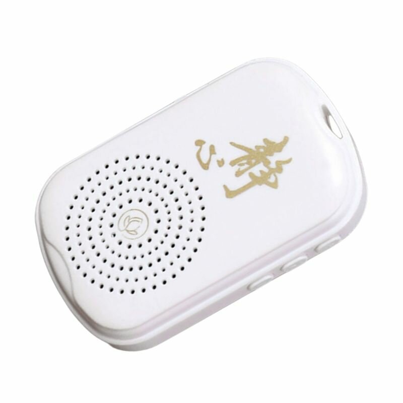 Музыкальная машина для народной классической музыки-Белый