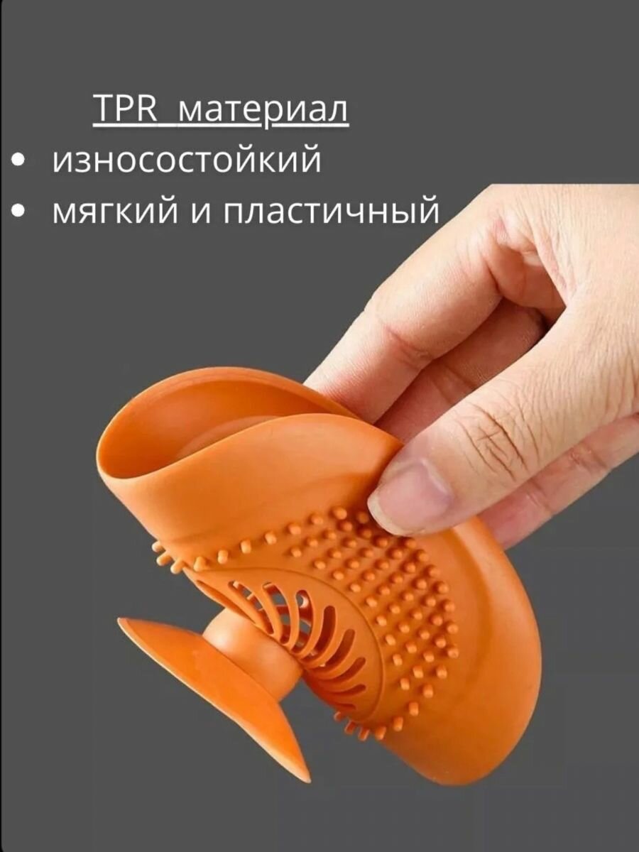Пробка для ванны — фото 1