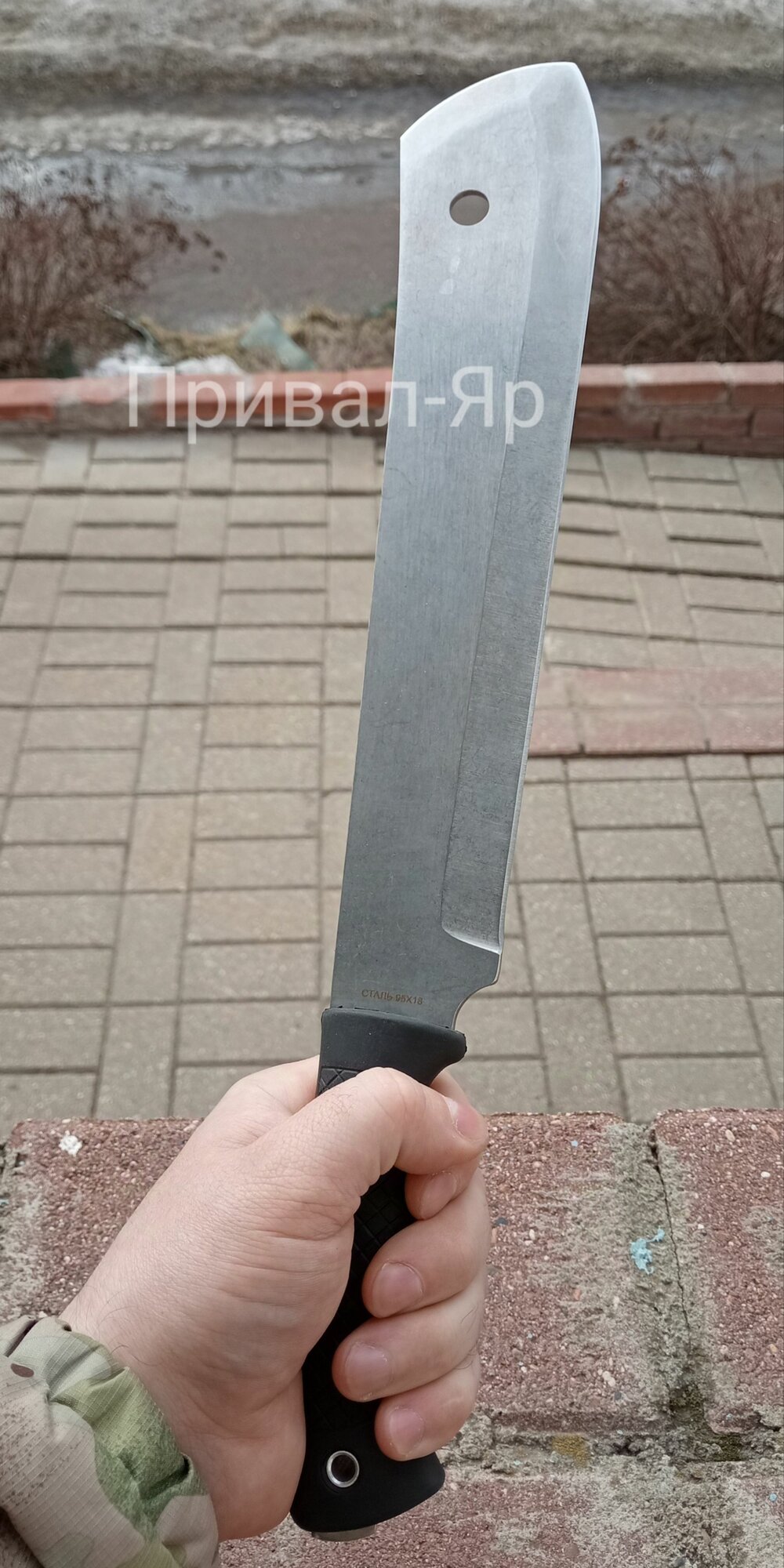 Нож мачете Нарвал-2 сталь 95х18