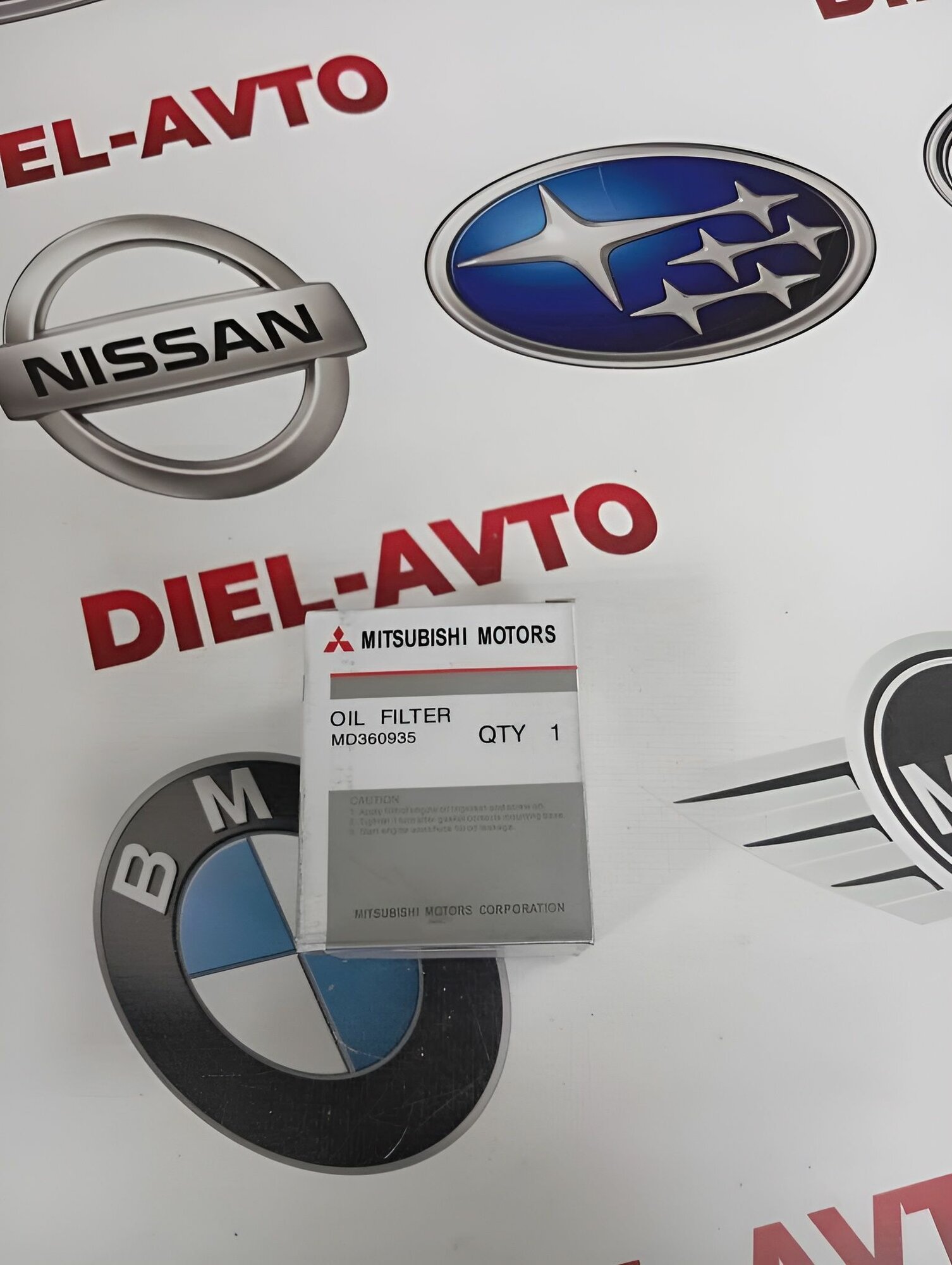 Фильтр масляный MD360935