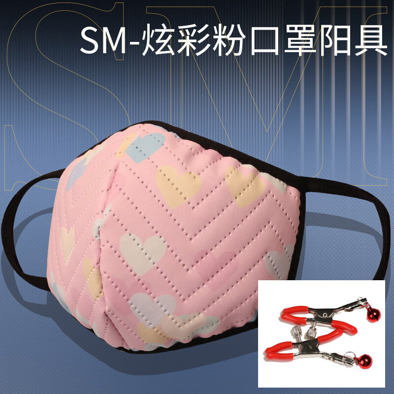 Женский кляп для рта и маска для глубокого орального секса на открытом воздухе, аксессуары для БДСМ, откровные игрушки для взрослых и секс-товары.