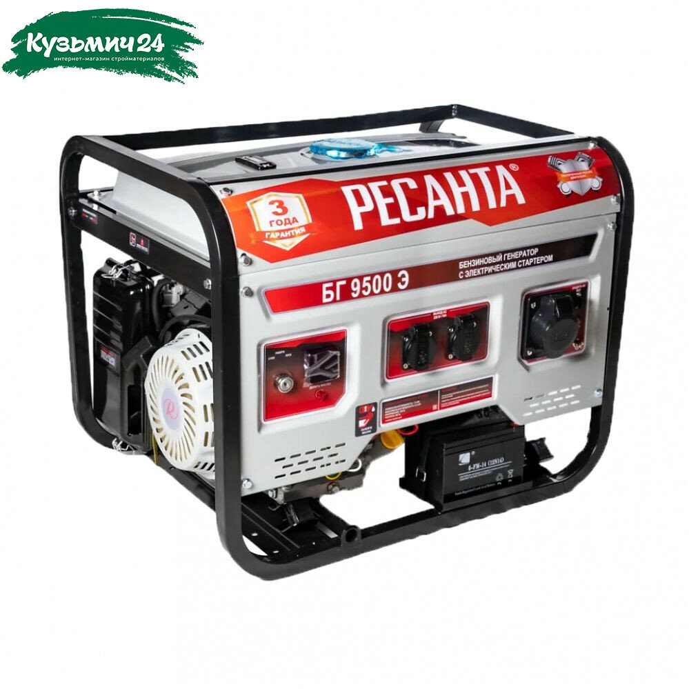Генератор бензиновый Ресанта БГ 9500 Э, синхронный, резервный