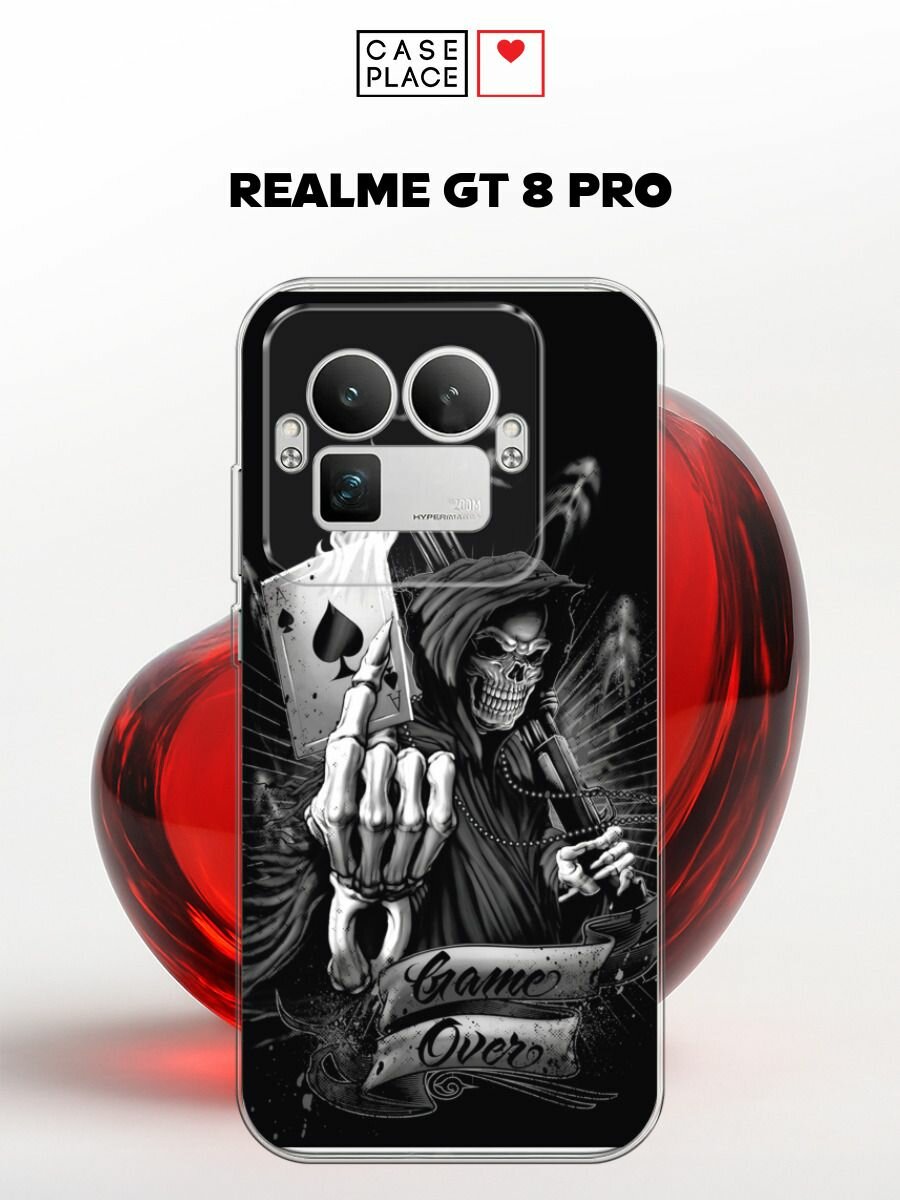 Чехол на Realme GT 8 Pro / Реалми GT 8 Про с принтом Конец игры