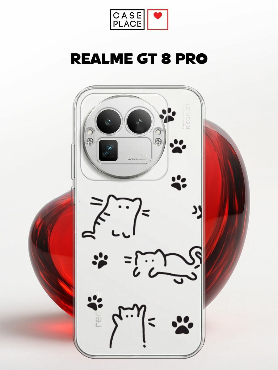 Чехол на Realme GT 8 Pro / Реалми GT 8 Про с принтом Кот с лапками