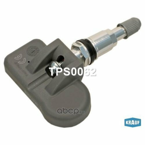 Датчик давления в шине Krauf TPS0062