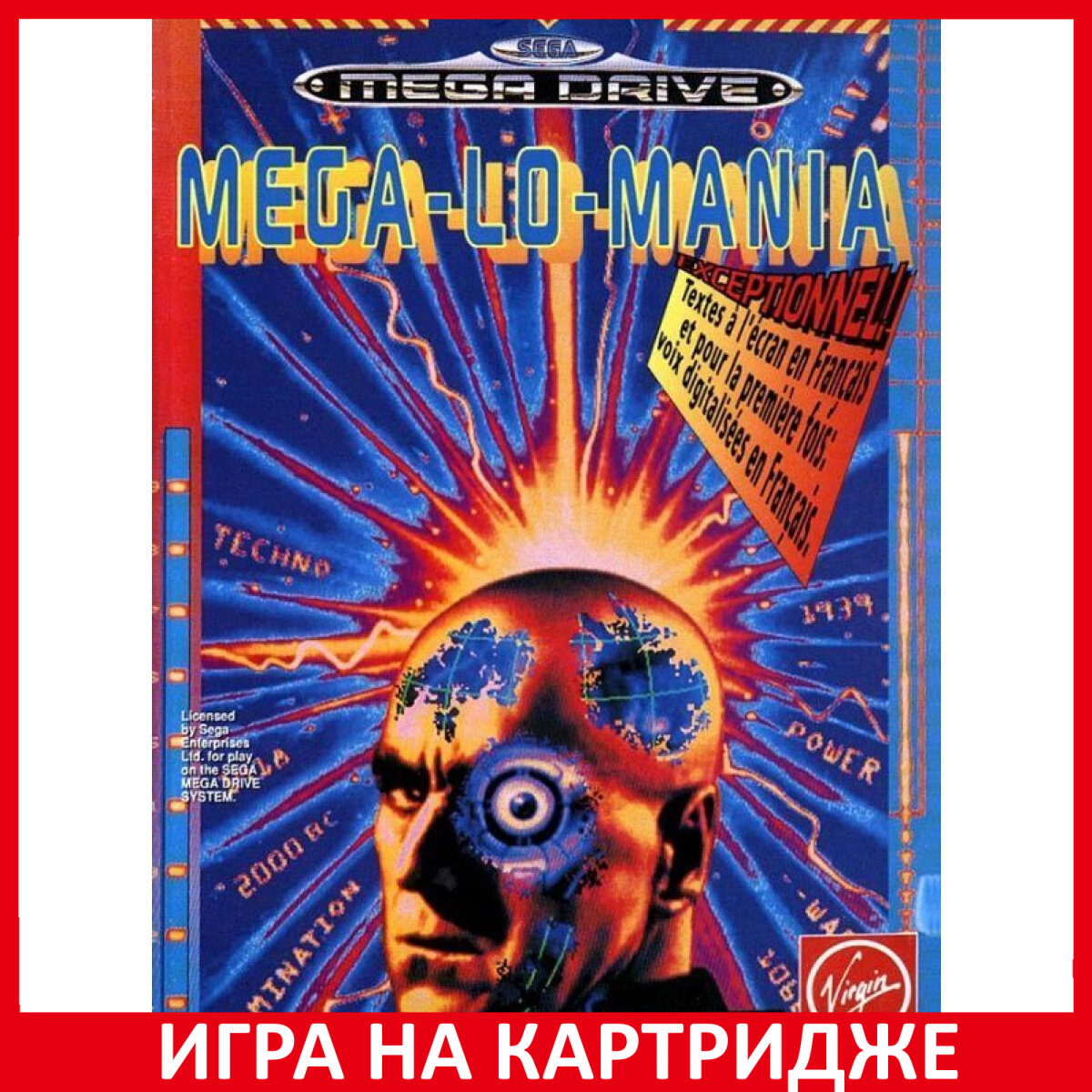 Игра Mega Lo Mania 16 bit Картридж для Sega