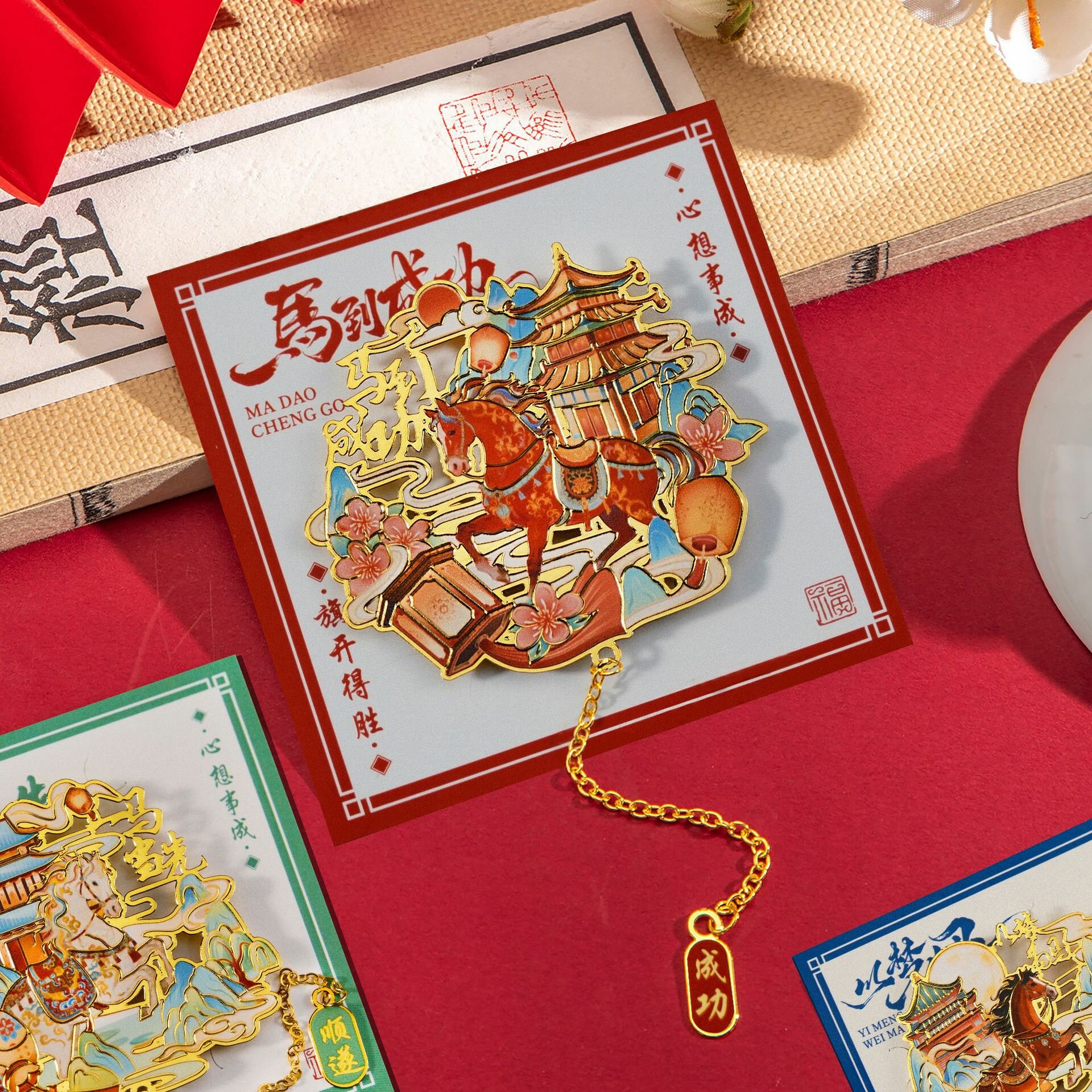 Индивидуальные металлические закладки к Году Лошади, корпоративные подарки на ежегодные собрания, награды учителям за успехи учеников, высококачественные культурные и креативные подарки в китайском стиле.