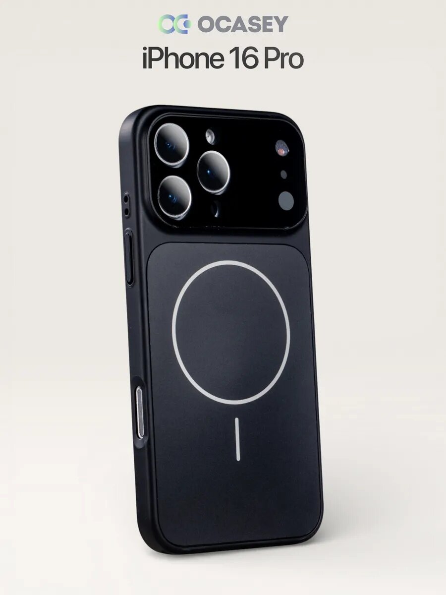 Чехол О'Кейси, для iPhone 16 Pro, с MagSafe, защита камеры, чёрный