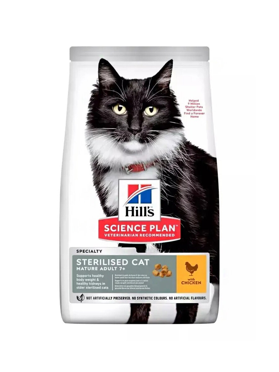 Сухой корм Hill's Science Plan Sterilised Cat Mature Adult 7+ для стерилизованных кошек старше 7 лет, курица, 1,5 кг