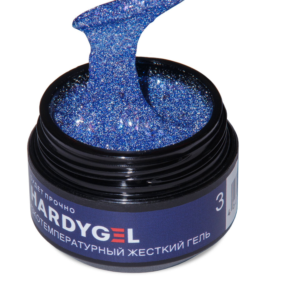 Гель низкотемпературный жесткий GLAMOUR №3, 15 мл