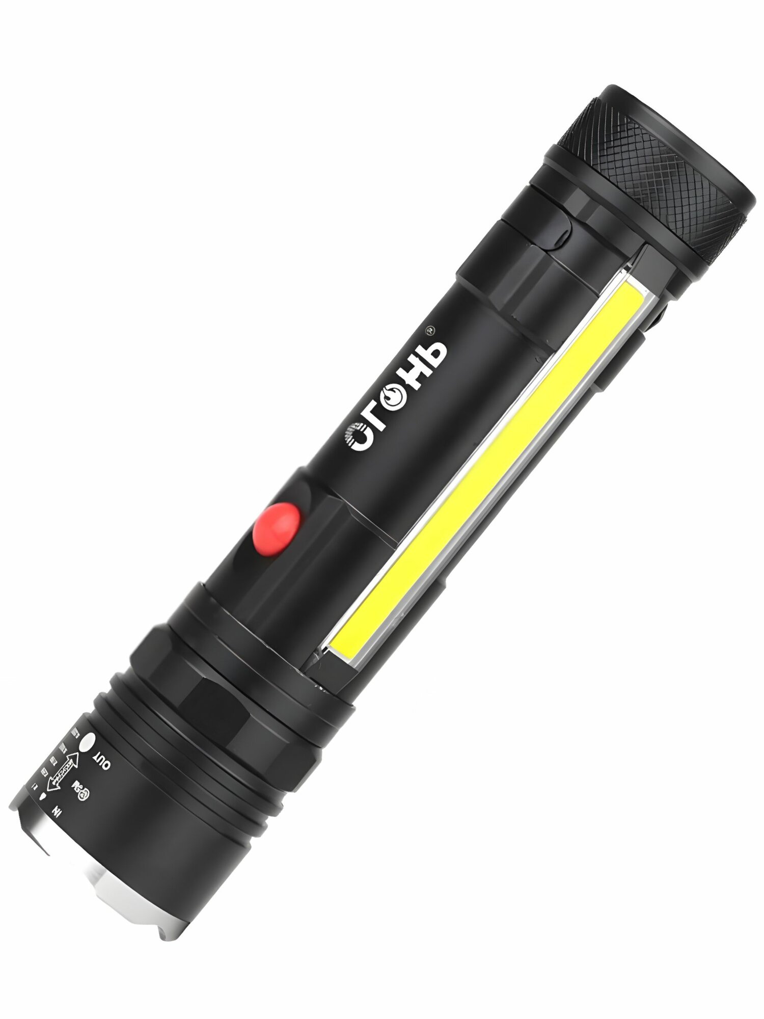 Фонарь светодиодный Огонь H-685 Zoom, 3 режима