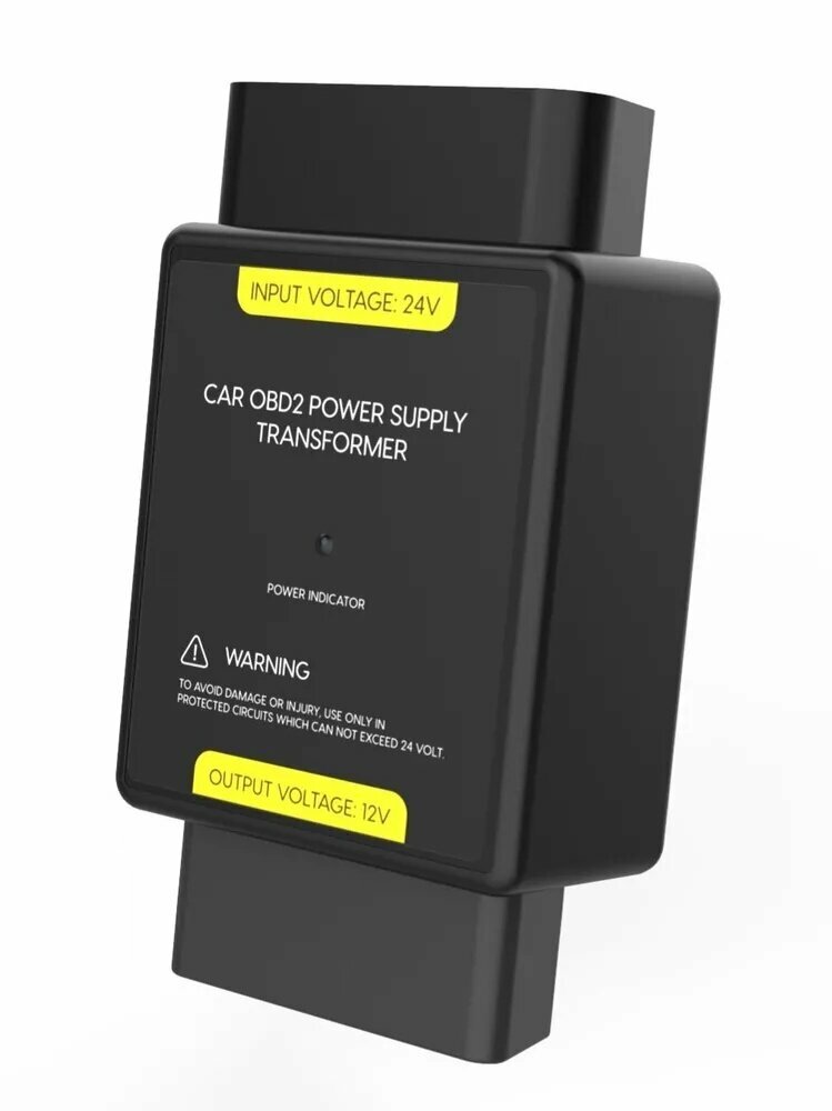 AUTOOL OBD Блок питания 24 В на 12 В Адаптер входного напряжения 24 В на выходное напряжение 12 В Разъем