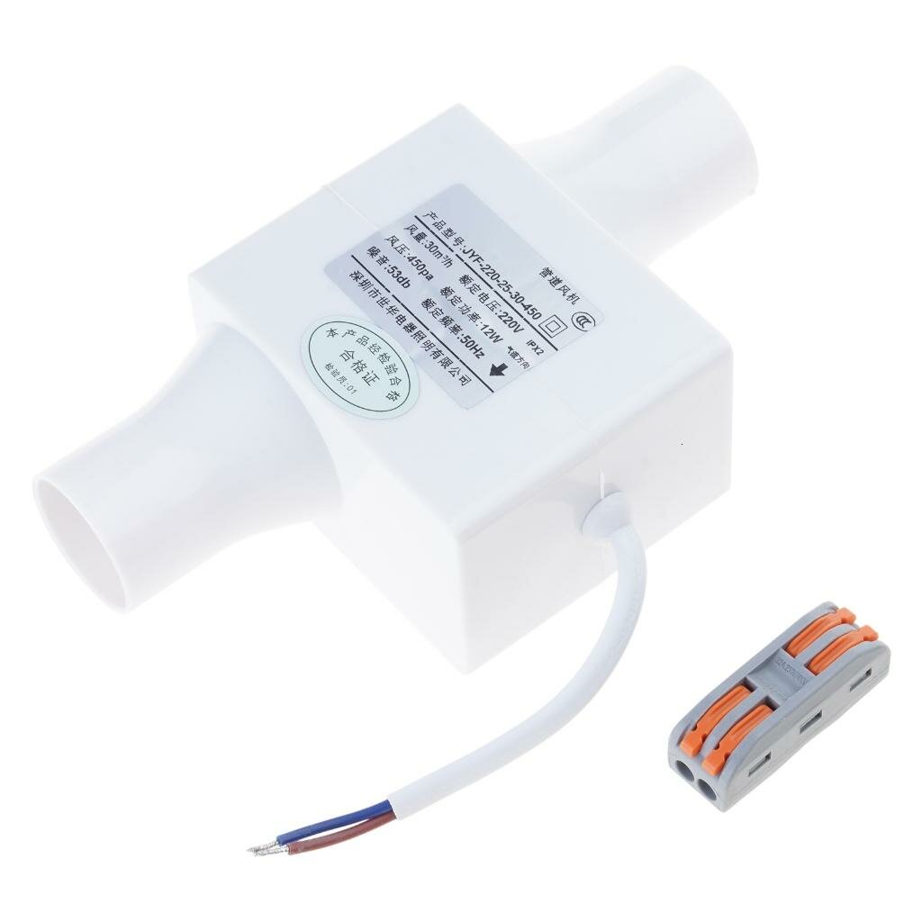 Мощный канальный вентилятор