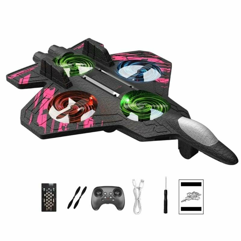 Дистанционно управляемый боевой квадрокоптер, Розовый