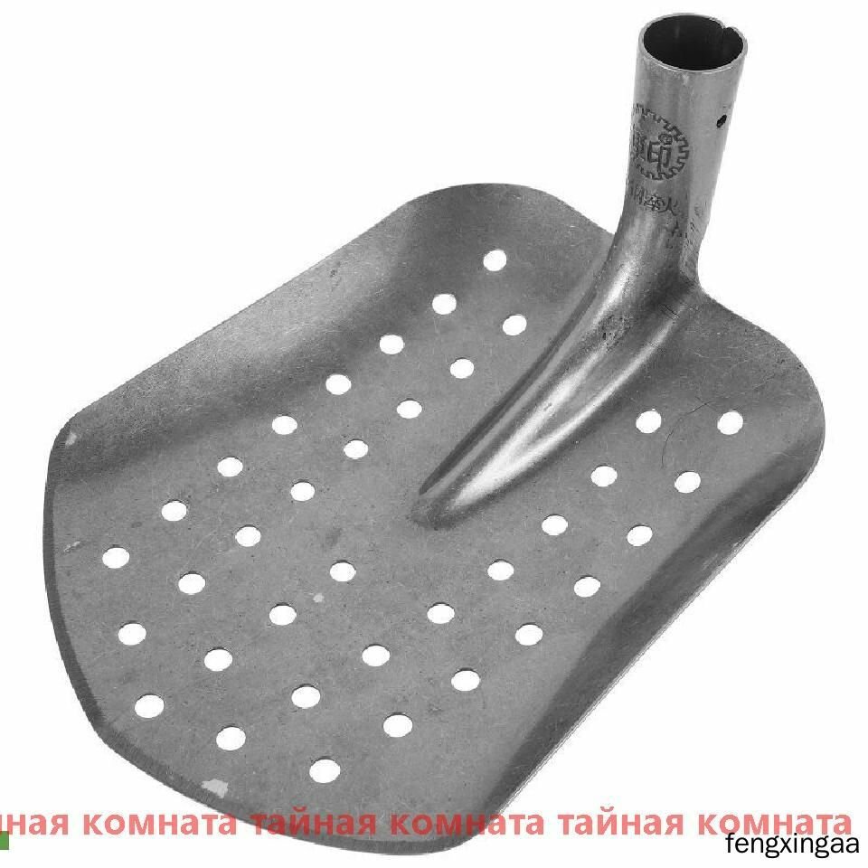 Уловитель под мойку