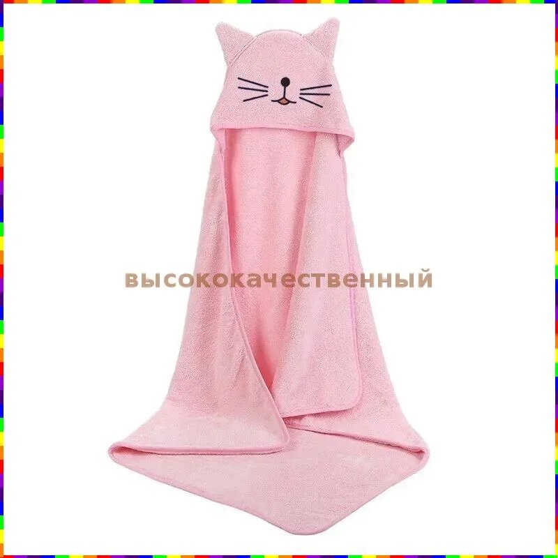 Детское банное полотенце с капюшоном в виде котика, 20x22 см, розовое, для новорожденных