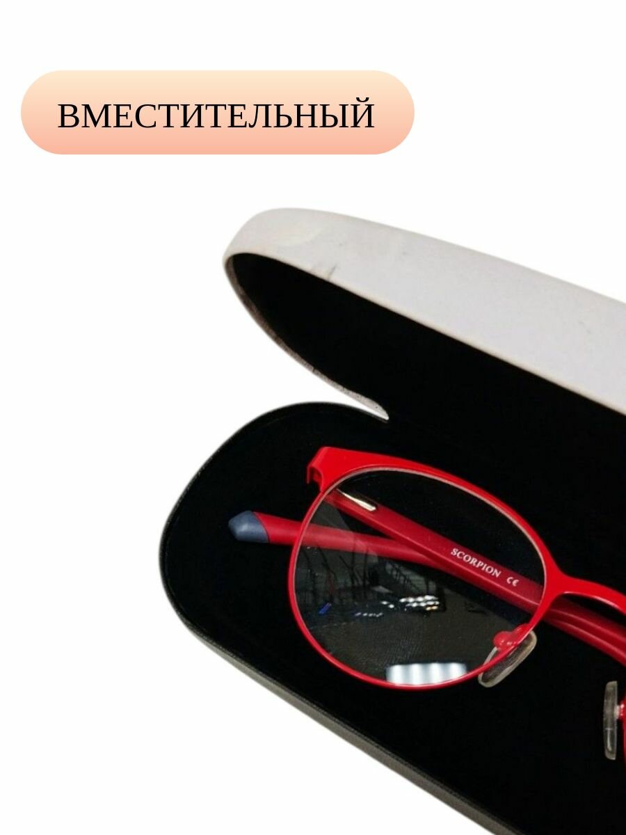 Футляр для очков — фото 1