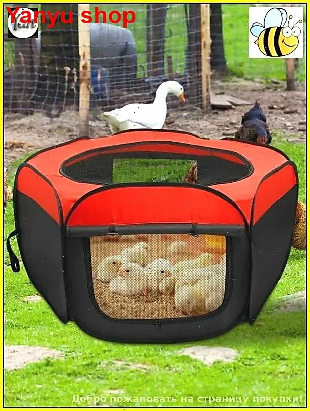 Эксклюзивный переносной курятник с сеткой и клеткой из прочной оксфордской ткани в красночерном цвете