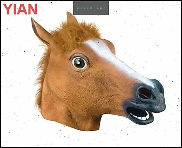 Маска для головы лошади