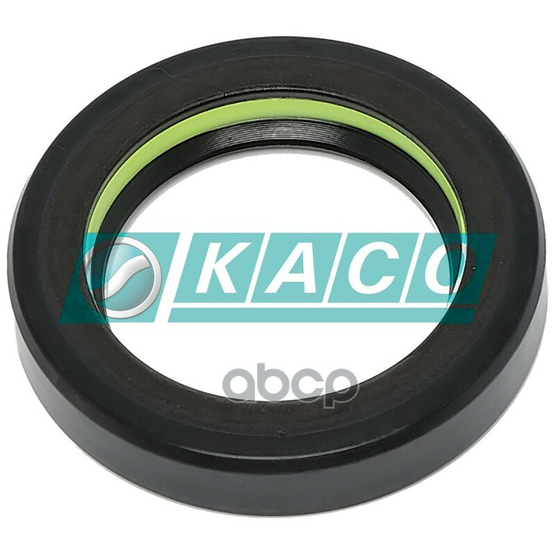 Сальник рулевой рейки 29.5*42.5*8 (7V1) Kaco арт. F-01485T