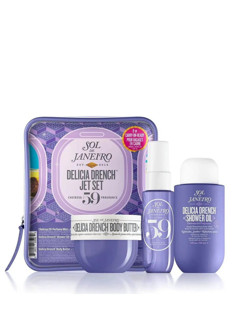 Дорожный набор косметики Sol de Janeiro для тела Delícia Drench Jet Set