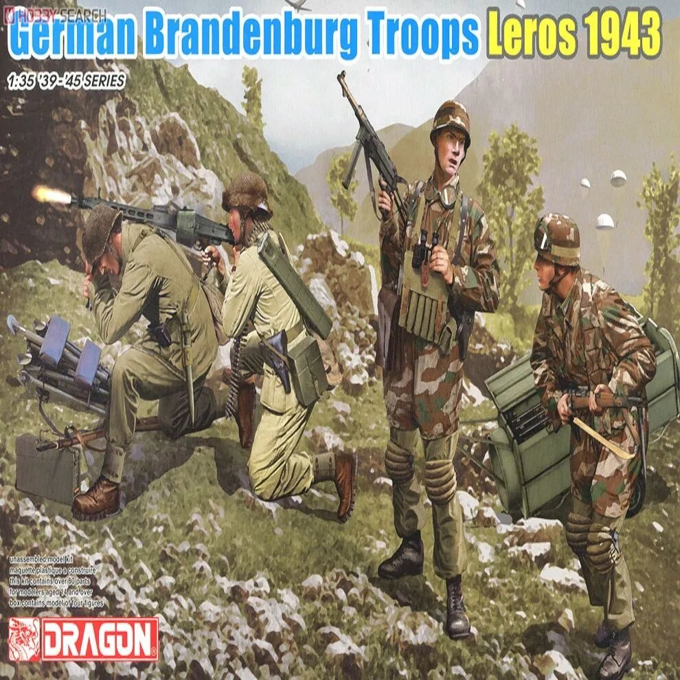 DRAGON 1/35 6743 Немецкие Бранденбургские войска, Лерос 1943 (набор 4 фигур)