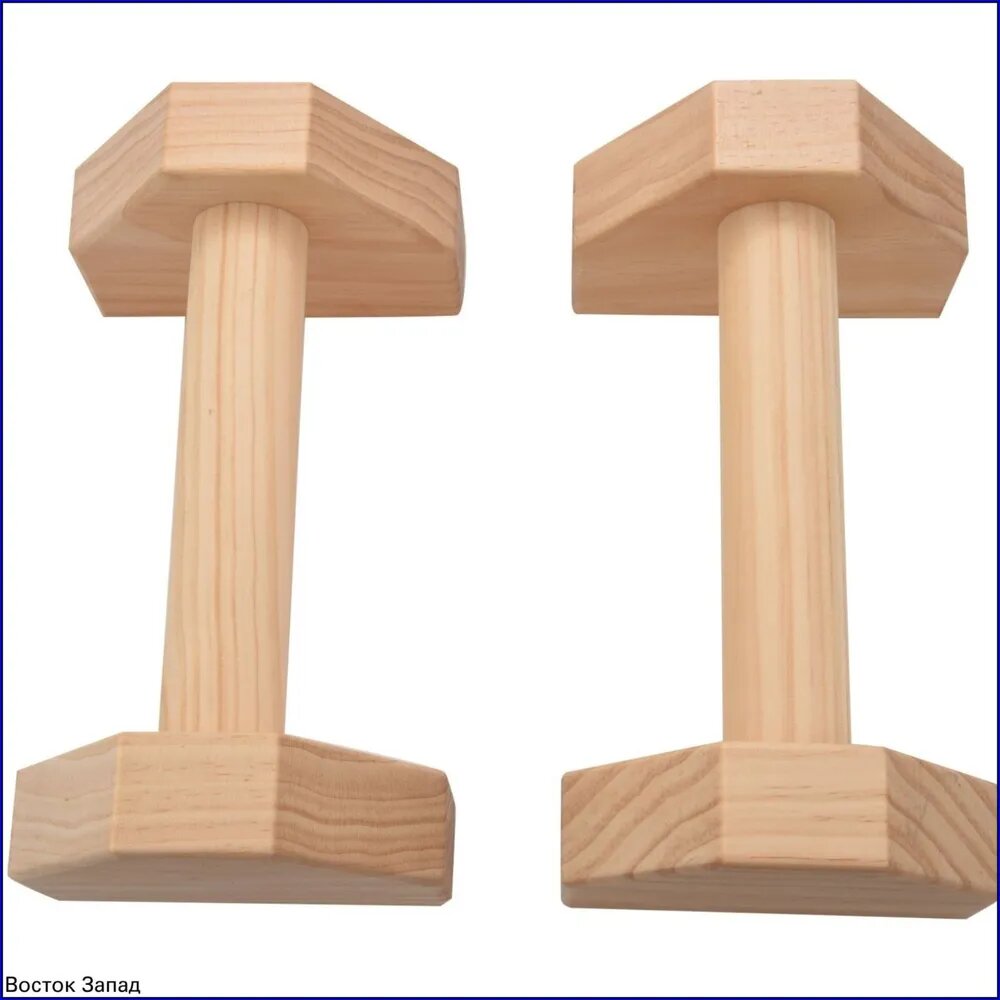 1 пара Parallettes Калистеника Handstand Bar Деревянные для гимнастики из дерева
