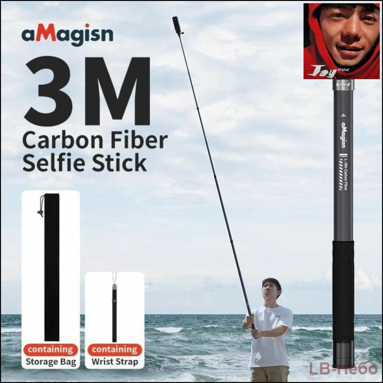 AMagisn 3M Невидимая палка для селфи, удлиненный монопод из углеродного волокна длиной 118 дюймов для аксессуаров gopro max insta360 x2 x3 x4 x5