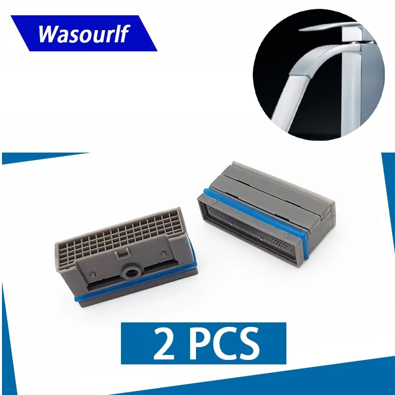 Аэраторы Wasourlf 2 шт. B-Square